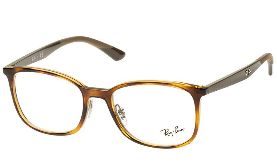 Оправа RAY BAN 7142 2012 - купить со скидкой 50% в Москве : цена ...